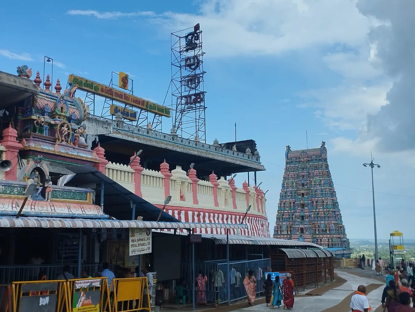 Thiruthani Hill Subramaniya Swamy Temple – One of the Six Abodes of ...