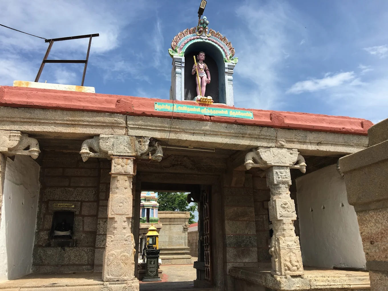 Chennimalai Subramanya Swamy Temple – The Ancient Hill Shrine That ...