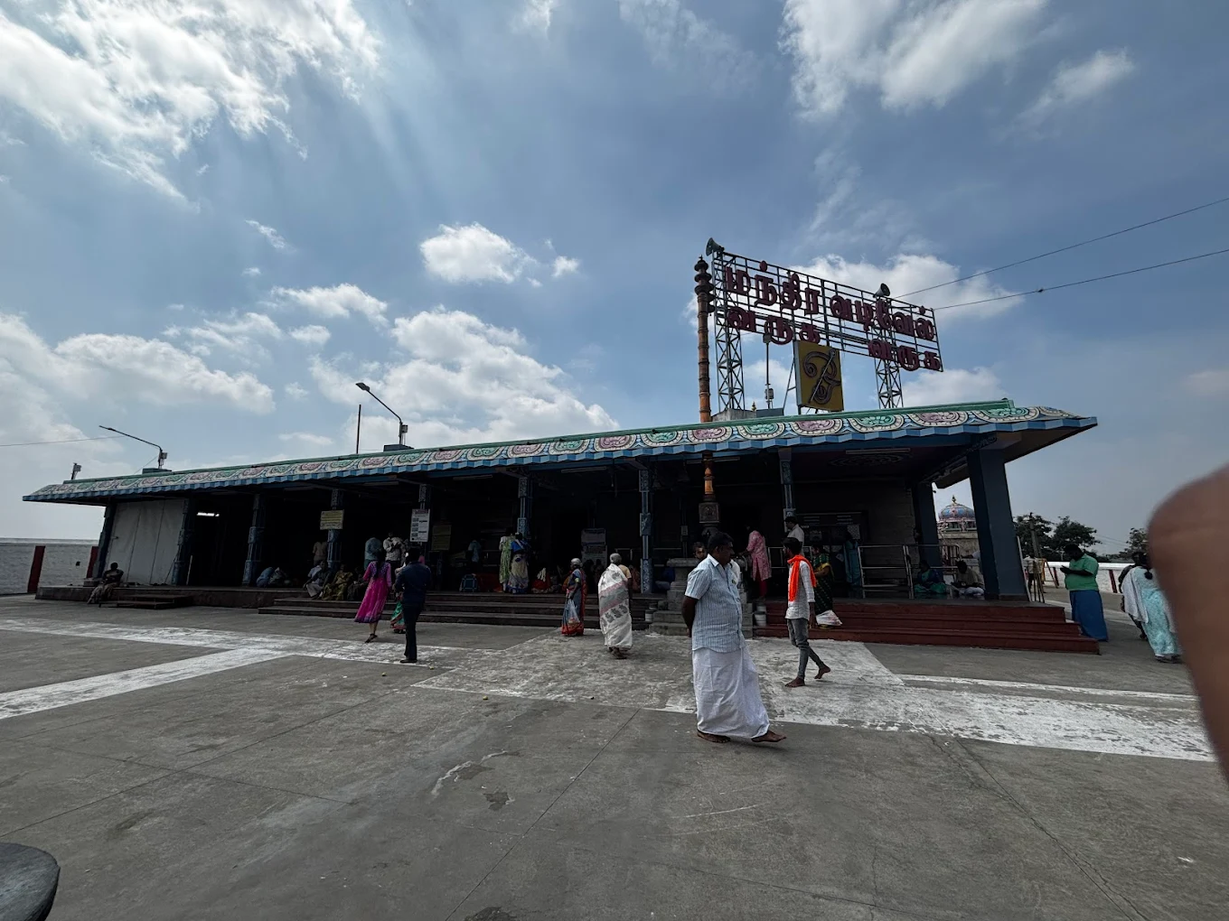 Sencheri Malai Mandhiragiri Temple - Where Lord Murugan’s Divine ...